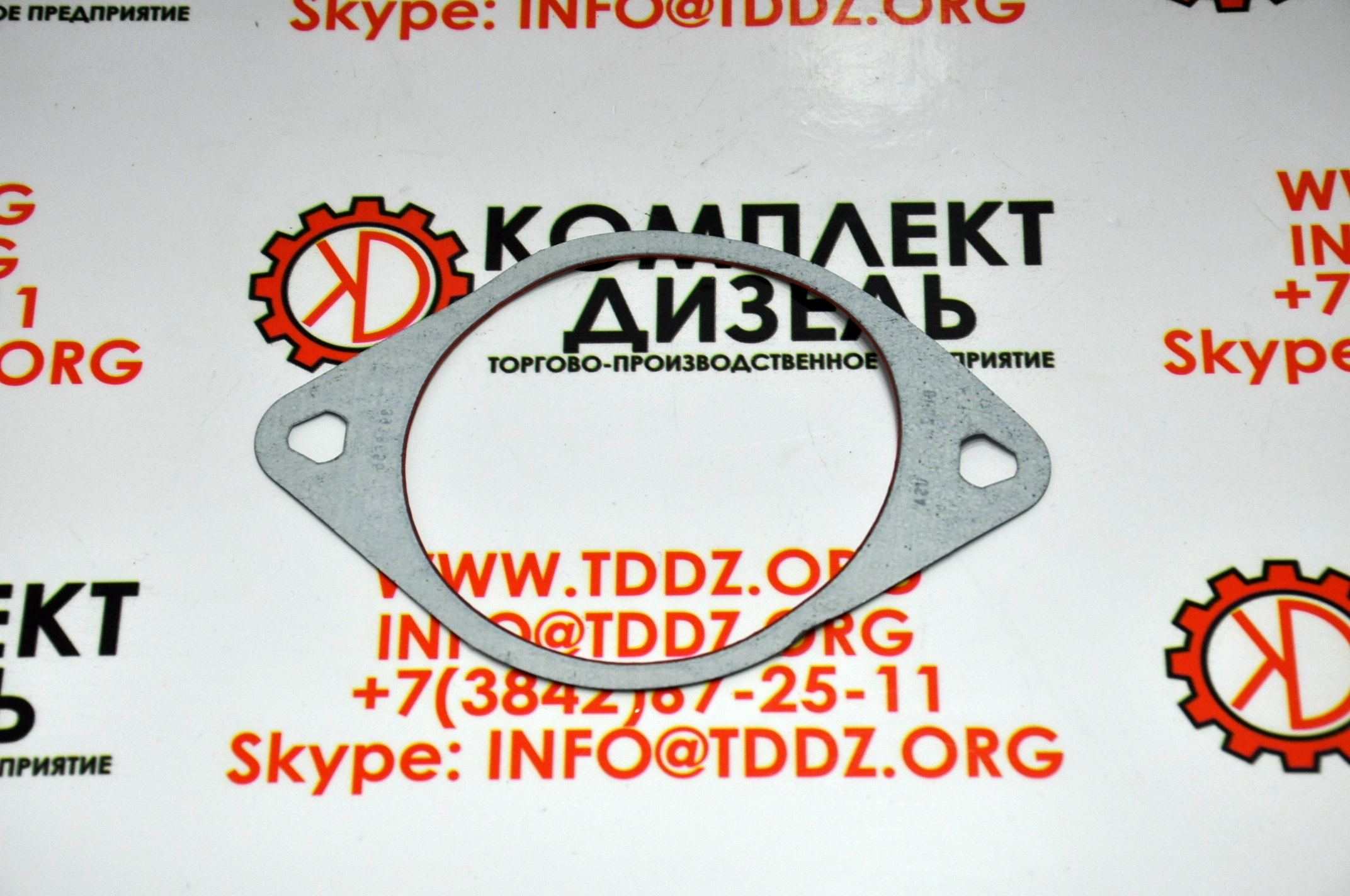 Прокладка заглушки дополнительных агрегатов 3938655, 3913192, 3919601 ...